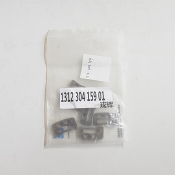 【戎辉1312304159】戎辉 军车配件 连接件 适配泰安TA4360 TA4410运输车【行情 报价 价格 评测】-京东