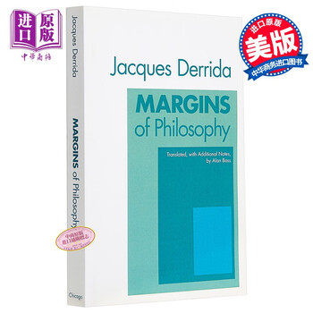 雅克·德里达：哲学的边界 英文原版 margins of philosophy