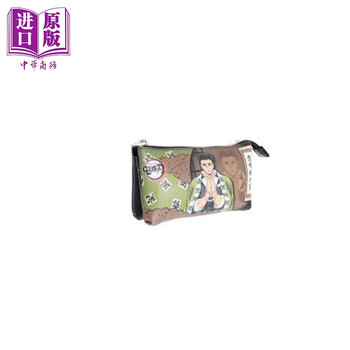 合成皮包 鬼灭之刃 悲鸣屿行冥 日版原版动漫周边