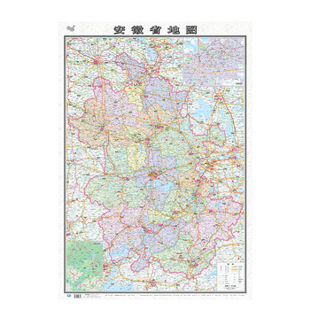 2022年 安徽省地图挂图 1.1x0.8米 高清覆膜防水 加厚版 政区交通地形家用办公室挂图 不带挂杆
