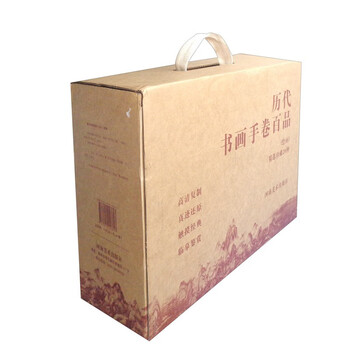 历代书画手卷百品·绘画（全20册）手绘画册 绘画书籍 生活艺术书 画集 风景速写 古风画集 名家画书