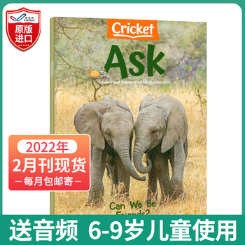 Ask千奇百问杂志 美国版儿童英文杂志蟋蟀童书 6-9岁英语自然科普艺术期刊 22年全年杂志订阅 每月快递 2022年2月现刊