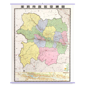 宝鸡市政区交通图 地图 1.2米x0.9米 防水覆膜整张无拼接西安社地市系列