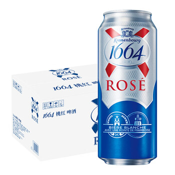 【kronenbourg 1664啤酒500ml*12罐】1664啤酒 桃红啤酒500ml*12罐 整箱装【行情 报价 价格 评测】-京东