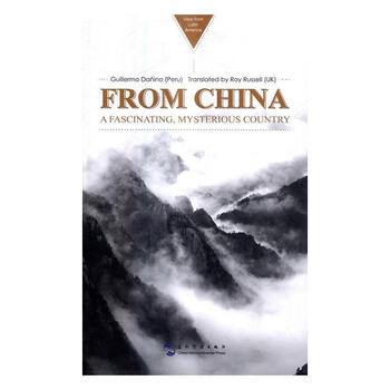 来自中国:迷人之境:a fascinating, mysterious country:英文吉叶墨五