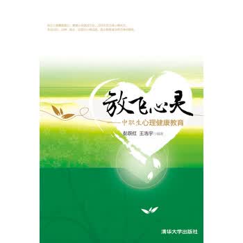 kk放飞心灵