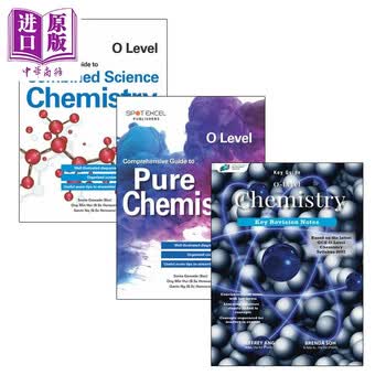 新加坡O-LEVEL化学辅导套装共3册