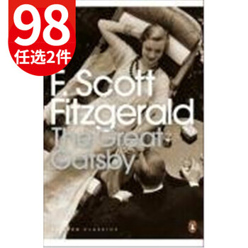 了不起的盖茨比 英文原版书 The Great Gatsby 菲茨杰拉德 Penguin Modern Classics