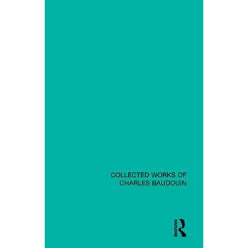 Psychoanalysis and Aesthetics