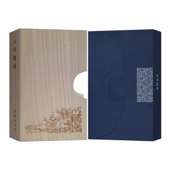 宋词画谱(上下)(精) 共2册