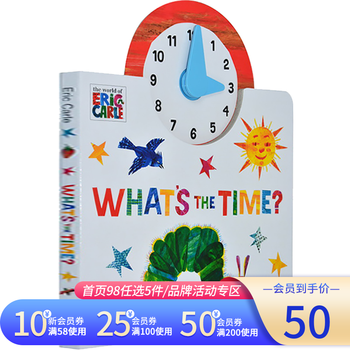 The World of Eric Carle What’s the Time? 纸板时钟操作书 时间认知学习 艾瑞卡尔爷爷好饥饿的毛毛虫Very Hungry Caterpillar