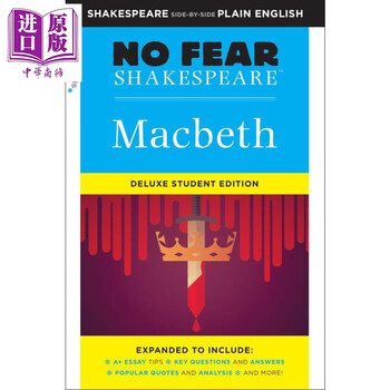 麦克白 无惧莎士比亚系列豪华学生版 英文原版 Macbeth No Fear Shakespeare Deluxe Student Edition Shakespeare