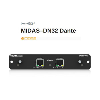 MIDAS /迈达斯 M32 LIVE M32Rlive舞台演出会议数字调音台现货 DN32-DANTE接口卡【图片 价格 品牌 报价】-京东