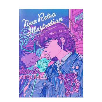 （国际版）新复古插图 New Retro Illustrations 进口原版 PIE