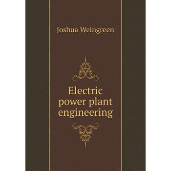 Electric Power Plant Engineering