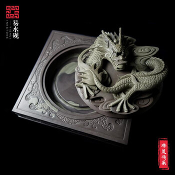 国家非遗  易水砚台《龙行天下砚》直播砚台 老坑 原石砚台  书写绘画礼品砚 精品收藏砚台
