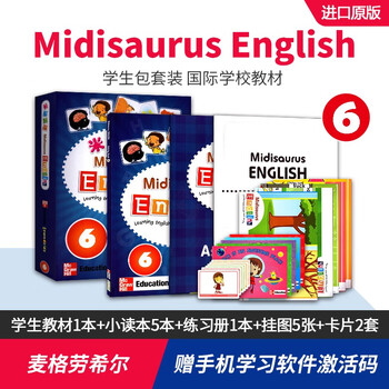 米迪幼儿Midisaurus English starter123456英语教材 6级别