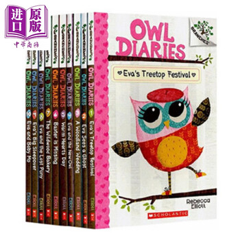 猫头鹰日记Owl Diaries 10册 学乐大树系列 儿童桥梁书章节书书 英文原版 7-12岁