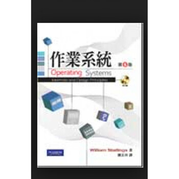 台版【现货】作业-第6版