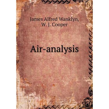 Air-Analysis