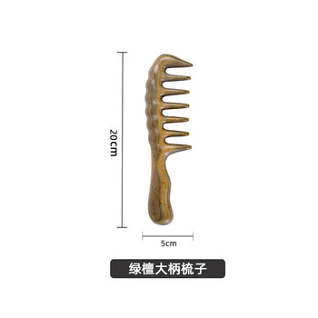 货源木质按摩梳 景区地摊货源绿檀工艺品 紫檀长柄按摩梳 绿檀大柄梳子