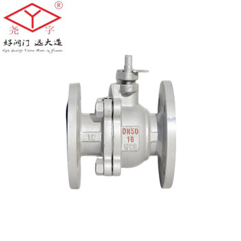 【尧字Q41F-16C】尧字（Y）远大阀门 Q41F系列Q41F-16C 304实心球 铸刚球阀*1台 DN25 【行情 报价 价格 评测】-京东