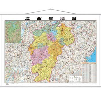 2021年中国地图分省系列挂图 1.1米*0.8米 江西省地图