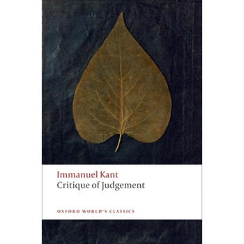 判断力批判 Critique of Judgement