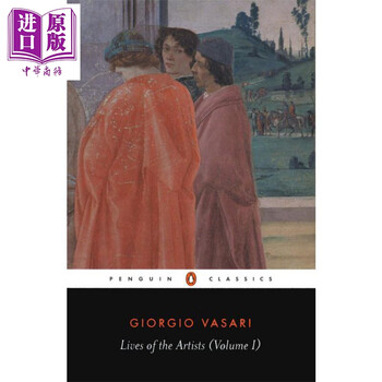 艺术家的生活 英文原版 Lives of the Artists