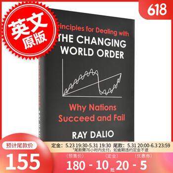 预售 原则2 应对变化中的世界秩序 Ray Dalio 瑞·达利欧新书 英文原版Principles for Dealing with the Changing World Order精装