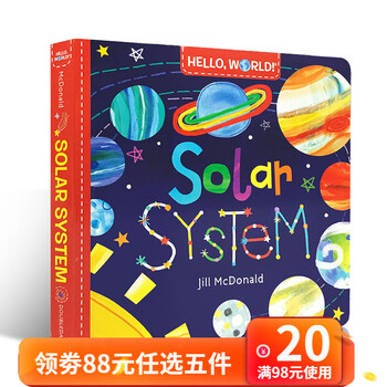 英文原版绘本书 HELLO, WORLD! SOLAR SYSTEM 你好,地球!太阳系 图画故事书