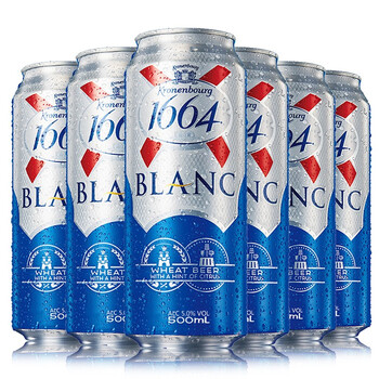 【凯旋1664（kronenbourg 1664）1664白啤 6罐】法国原装进口1664白啤酒500ml*6听装凯旋蓝罐1664白啤酒【行情 报价 价格 评测】-京东