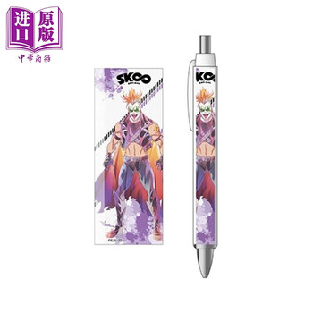 圆珠笔 无限滑板 PALE TONE 比嘉广海 暗影 SHADOW 日版原版动漫周边