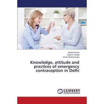 Knowledge, Attitude and Practices of Emergency C
