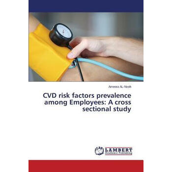 CVD Risk Factors Prevalence Among Employees: A C