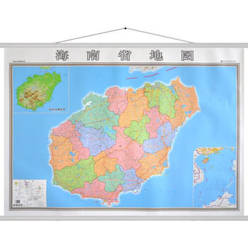 省市地图 中国分省地图系列 1.4*1米 办公交通政区挂图 海南省地图 （全省）单面图