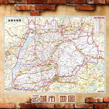 2021新款 运城市地图墙贴 超大巨幅 交通行政区划图 装饰画海报 60-80cm（高X宽） 油画布（有配送专业胶不伤墙）