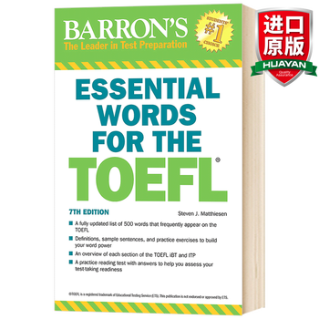 英文原版 巴朗托福基础词汇 Essential Words for the TOEFL