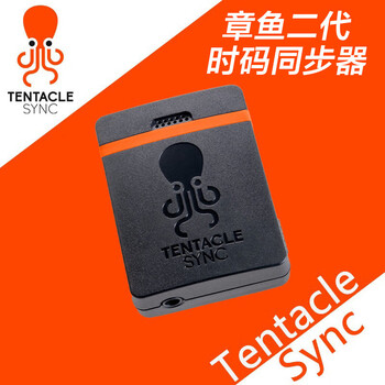 TentacleSync 章鱼时码器 同步器 SyncE TrackE 蓝牙控制无线手机监听 章鱼二代时码器标配【图片 价格 品牌 报价】-京东
