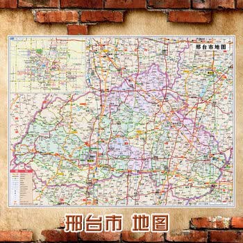 2021新款 邢台市地图墙贴 超大巨幅 交通行政区划图 装饰画海报 70-95cm（高X宽） 油画布（有配送专业胶不伤墙）