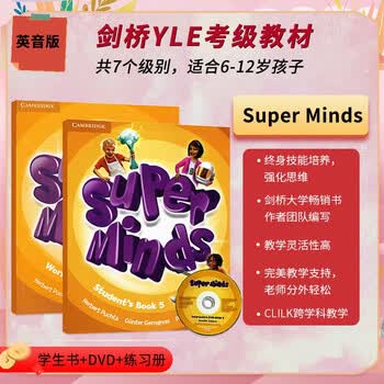 剑桥少儿原版教材 Super Minds 英音版 starter/1/2/3/4/5/6级学生书/练习册/套装 5级学生书+练习册+在线激活码