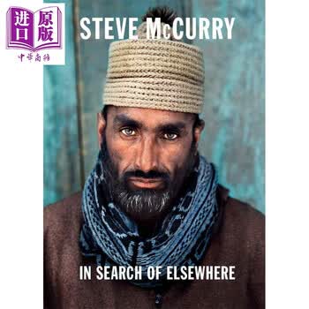 Steve McCurry 进口艺术 史蒂夫麦卡里在其他地方寻找