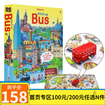 预售 英文原版绘本 Usborne Wind-up Bus 发条巴士轨道车儿童游戏玩具纸板书附玩具 大开