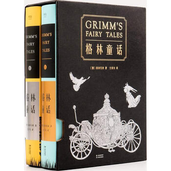 正版新书 格林童话 9787548927426 (德)格林兄弟 著,文泽尔 译 云南美术出版社