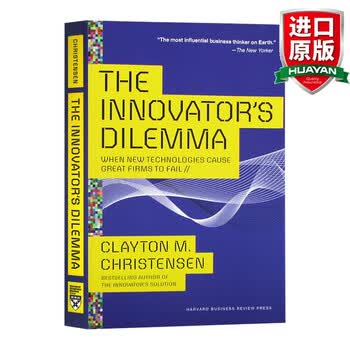 英文原版 创新者的窘境 困境 The Innovator's Dilemma 罗辑思维书单