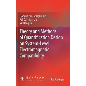 高被引Theory and Methods of Quantification Design