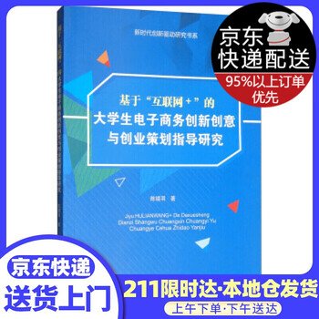 神经 Adina,Michael-Titus,Patricia,Revest,Peter...著