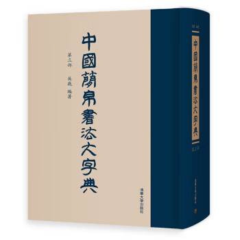 我的堂大脑私教课：40天强大脑训练计划