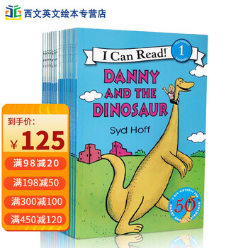i can read 一阶段12本 汪培珽英文书单原版儿童绘本推荐童书 0-3-6岁宝宝 送音频