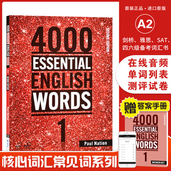 进口原版4000 Essential English Words 常见词英语单词剑桥雅思托福考试词汇 1级别